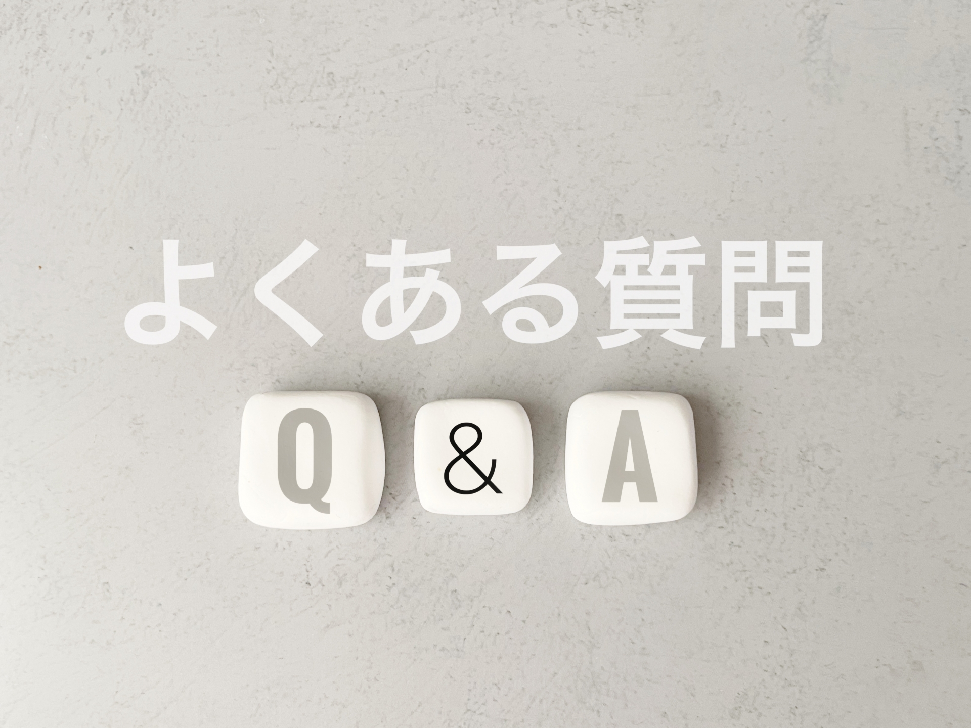 炊飯器の保温は電気代いくら？かかる料金やつけっぱなしだとどうなるか解説 | お得電力ナビ